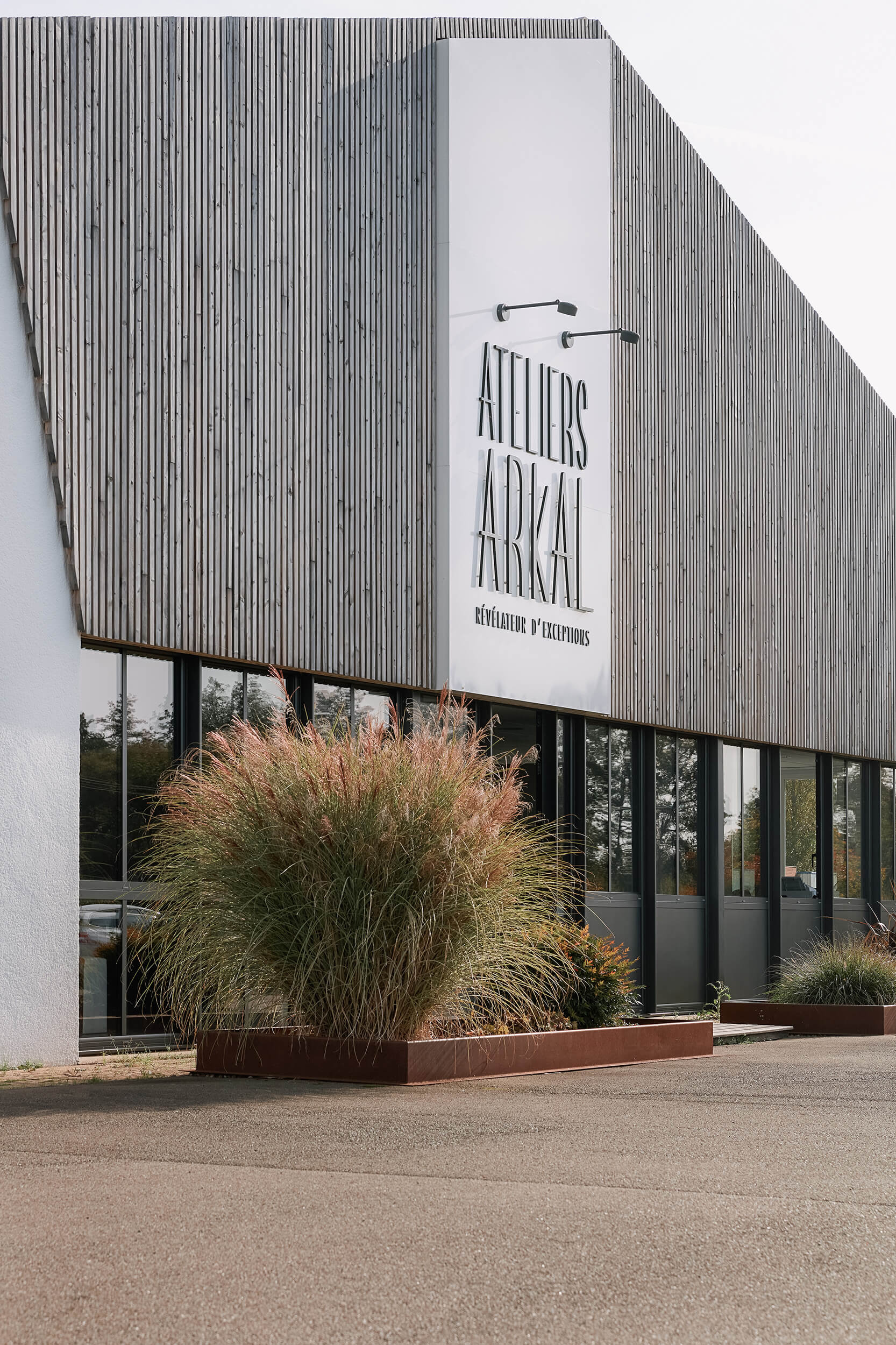 Agencement haut de gamme & mobilier sur mesure | Ateliers ARKAL